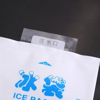 China Wiederverwendbares großes Gel-Eis-Pack für Eiscreme Lebensmittel Meeresfrüchte Transport Leere Kühlgerät 61x48x38cm zu verkaufen