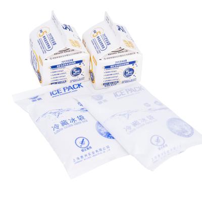 中国 食品用 ドライアイスパック 冷凍チェーン 溶液 13x8cm 冷凍ジェルパック 目 足 膝 販売のため