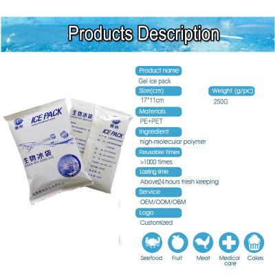 Cina Riutilizzabile senza sudore Gel freddo Ice Cooler Pack Box per alimenti Carne Urea Materiale interno in vendita