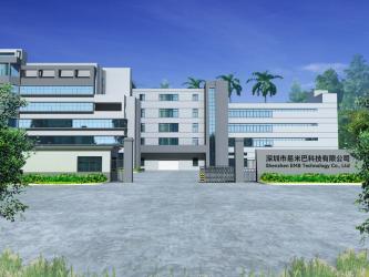 China Factory - Shenzhen EMB Technology Co., Ltd