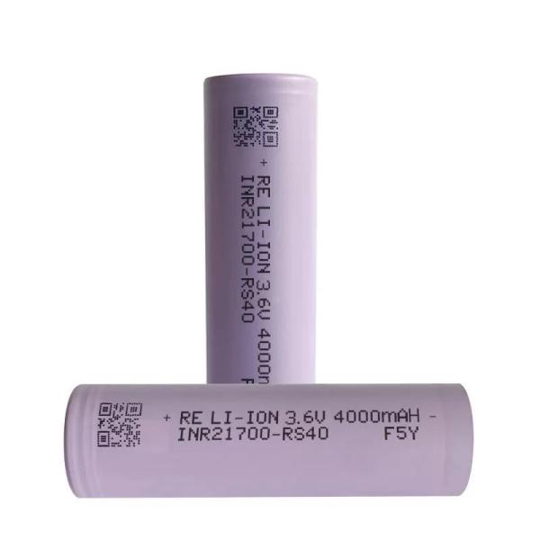 Quality Reliance RS40 3.6V 4000mAh Li-ion Cell 70A High Discharge Fast Charge 14A for Power Tools Drones for sale