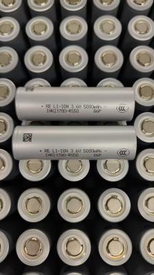 China Reliance RS50 70A Ultra High Power Full Tab / Tabless Lithium-ion Battery Cell for Drones, Power Tools, Cleaners & E-Mobility for sale