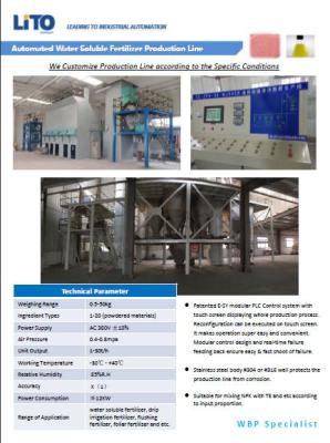 China NPK Equipment, Automated / Semi-Automated Water Soluble Fertilizer Production Line, Powder for sale
