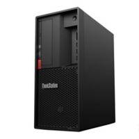 China Used Lenovo P328 Workstation 20kg Rack Mount Server for Enterprise Computing for sale