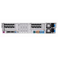 China Inspur 8260M6 2U 25 Bay Rack Server for Web Hosting NAS Storage System for sale
