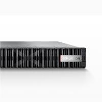 China Intel Xeon Processor Rack Server 2288hv7 2u for Seamless Data Processing for sale