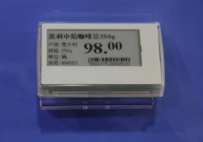 China Wireless e-price tag/retail electronic shelf labels 2.8'' EPD e-paper display for sale