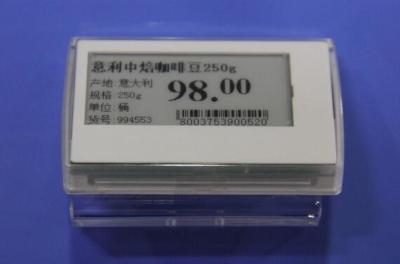 China Multi-languages price label digital tag for hypermarket for sale