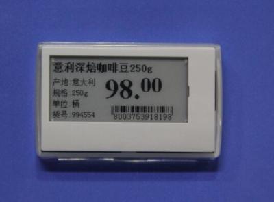 China epaper esl digital price tag electronic shelf label demo kit for sale