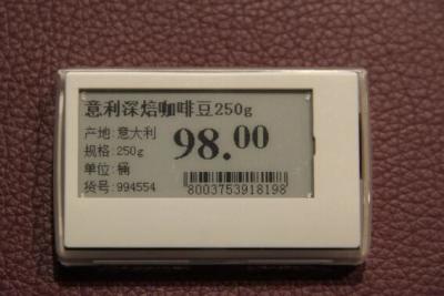 China Shop retail RF wireless price ESL dot matrix e ink tag for sale