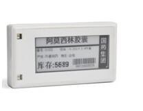 China ESLs convenient professional grocery store electronic price tags system for sale