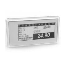 China ESLs convenient professional electronic price tag system for supermarket with 2.1"screen for sale