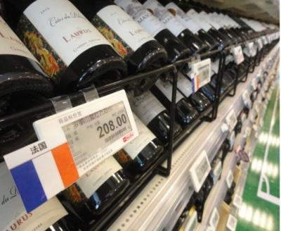 China plastic ESL electronic shelf label digital name tags for supermarket and retail store for sale