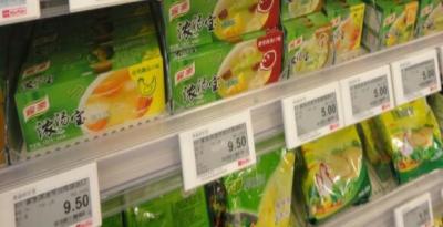 China ESLs convenient professional supermarket electronic label technology for sale