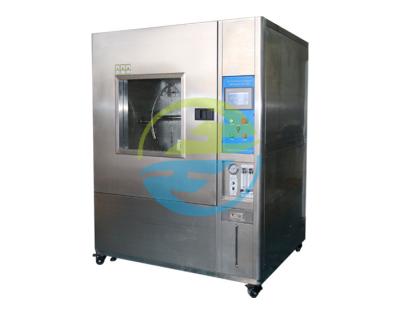 China IPX1 To IPX4 Waterproof Degrees Test Equipment HC-500 IP Test Equipment for sale