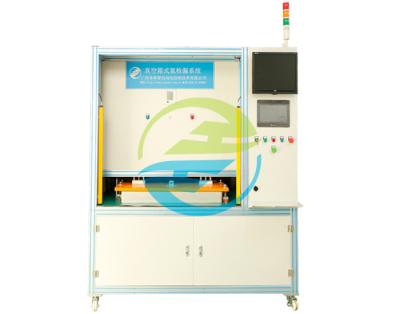 5E-5 mbar.l/sec Vacuum Chamber Helium Leak Detection System for Leak Testing Equipment