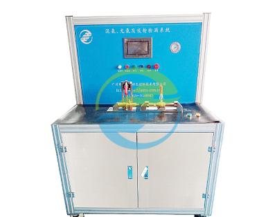 중국 압력 3.0MPa 헬륨 혼합 채울 흡수 누출 감지 시스템 고도의 정확성 누출 테스트 장비에 대한 고급 및 다재다능 판매용