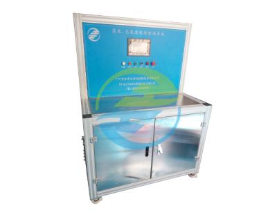 중국 냉장장고 헬륨 혼합 채용 흡수 누출 탐지 시스템 판매용