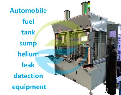 China HJ081 Detetor de fugas de hélio do tanque de combustível do automóvel Equipamento de teste de peças de automóvel de alta precisão para garantia de qualidade for sale