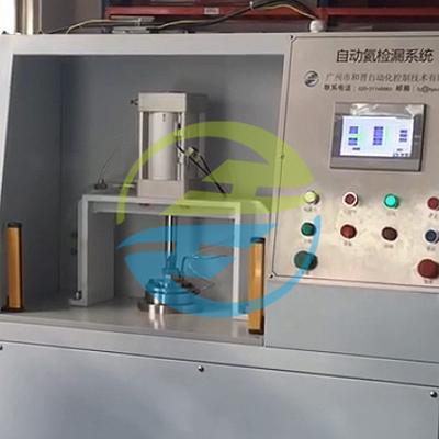 China Battery Cover Helium Testing Equipment Alarm Leak Rate ≤1.0×10 - 9 Pa・M³/S Leak Testing Equipment for sale