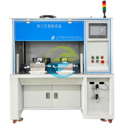 China 2-Station Relay Helium Leak Testing Equipment | High-Precision Automatic Leak Detection System for Automotive & Industrial Components for sale
