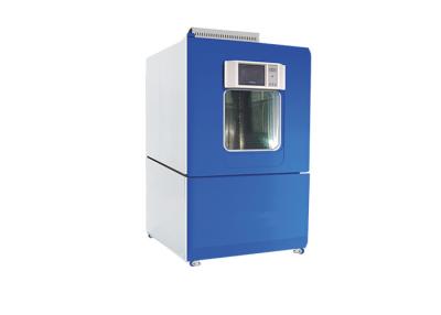 Cina Camera massima minima di temperatura di HJAP11 500*750*750 250L in vendita