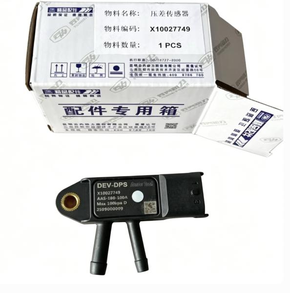 Quality Differential Pressure Sensor X10027749 - High Precision Engine Parts for sale