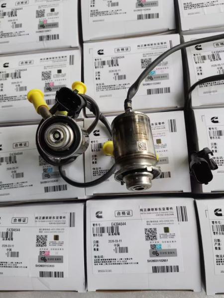 Quality Urea Dosing Injector Nozzle E4394644 For  Diesel Truck SCR Exhaust Aftertreatment System for sale