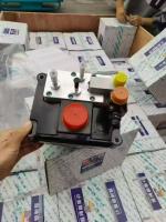Quality Integrated Urea Dosing Injection Pump Assembly For Heavy‑Duty Truck SCR Exhaust for sale