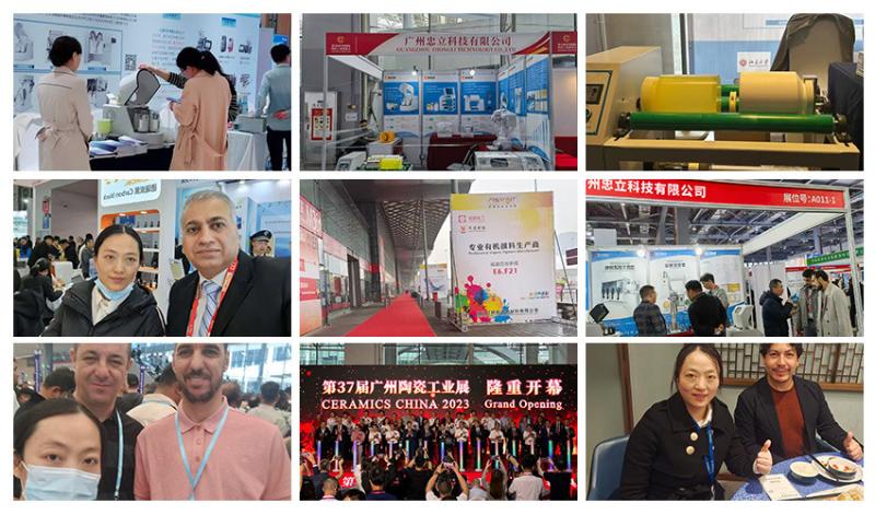 Fornecedor verificado da China - Guangzhou Zoli Technology Co.,Ltd