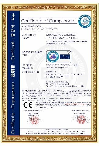 CE - Guangzhou Zoli Technology Co.,Ltd