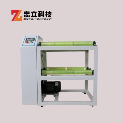 China Tungsten Carbide Vertical Lab Roller Mill Ball Mill Grinder Laboratory 380V for sale