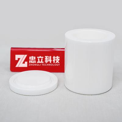 Cina Fabbricazione a sfera ultra-dura YSZ in vendita