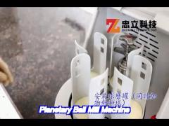 OEM испытание материалов Планетарная шаровая мельница Fritsch 670rpm 100ml