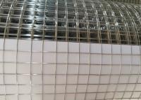 China Welded Wire Mesh,Galvanized Welded Wire Mesh for sale