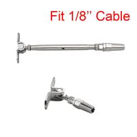 China Adjustable Cable Railing Hardware 180 Degree Angle Swage Cable Fitting Kit for sale