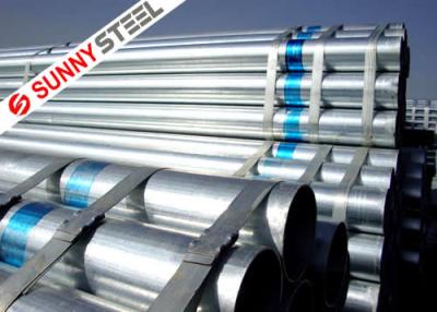 China High frequency welding pipe， HFI pipe for sale