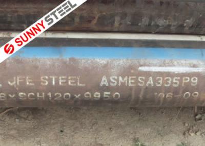 China ASTM A335 P9 Alloy Steel Pipes for sale