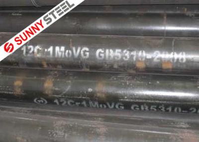 China Seamless Pipes and Tubes for Pressure Applications for sale