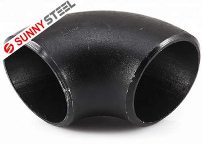 China Short radius pipe elbows for sale
