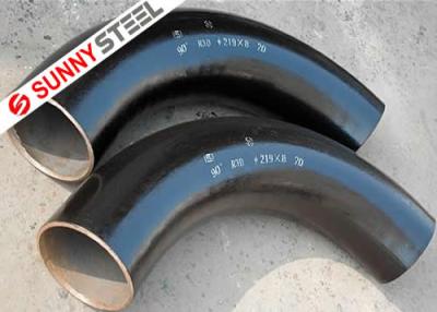 China ASTM A335 P22 bend for sale