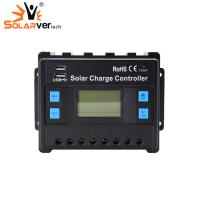 China Durable 40A PWM Solar Charge Controller Off Grid With LCD Display for sale