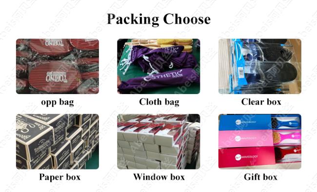 Product packaging example