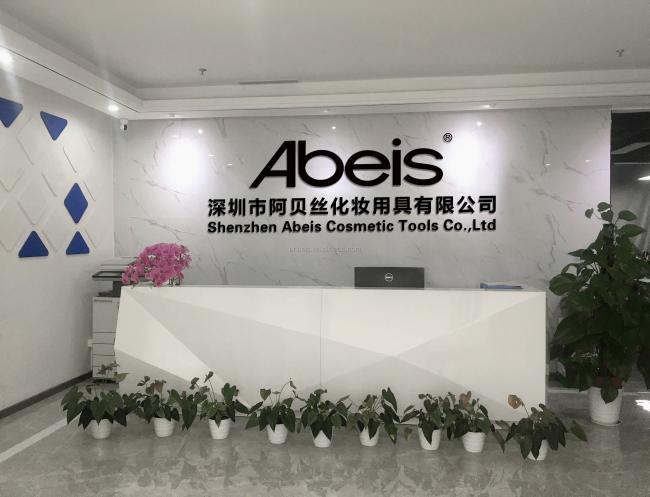 Abeis production facilities