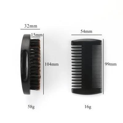 China Ergonomic  Custom Logo Beard Comb Brush Set Mens Beard Grooming Kit 100g for sale