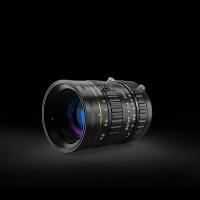 China 5MP C Mount Industrial Computer Vision Camera Lens for sale