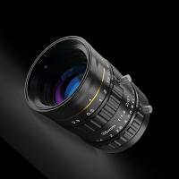 China 5MP C Mount Industrial Computer Vision Camera Lens for sale