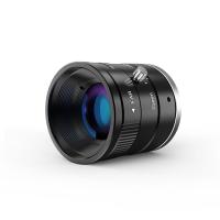 China 2/3 2MP Fixed Lens with Manual Iris for Video Security Camera for sale