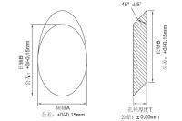 China Optical Mirror and Single Sided Optical Flat Crystal for sale