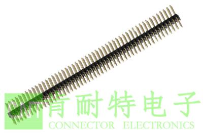China 2.0mm pin header for sale